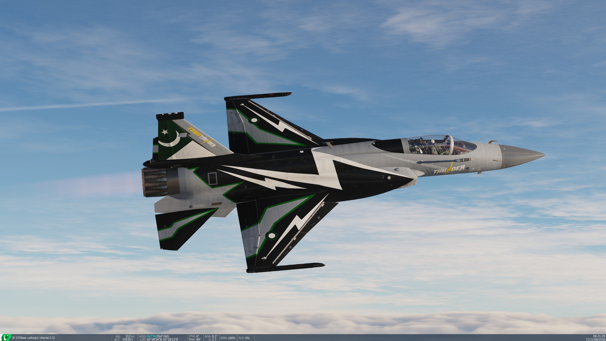 JF-17 RIAT 2025 Livery